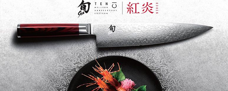 World of knives / Knife Online Shop